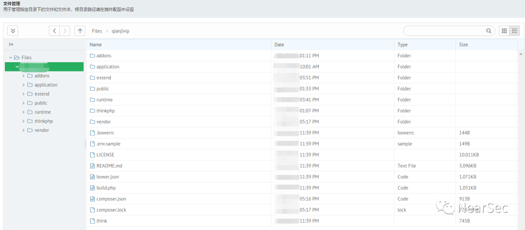FastAdmin 第三方插件后台getshell - Wiki